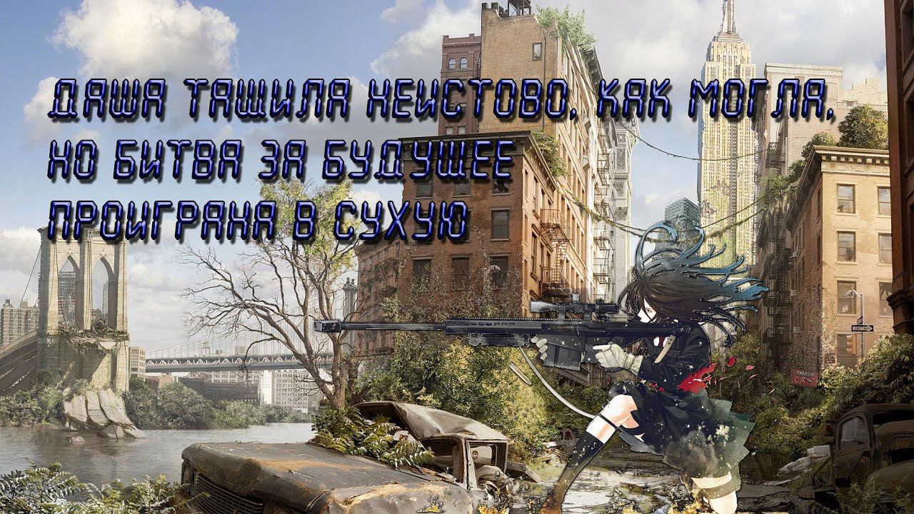 Tanki Online Песочница №8 4х4