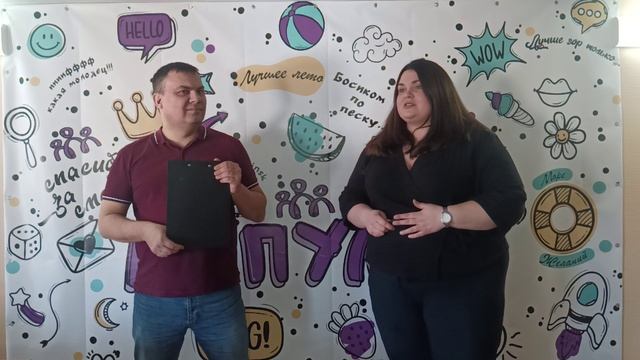 Если у вас лагеря в Краснодарском крае?