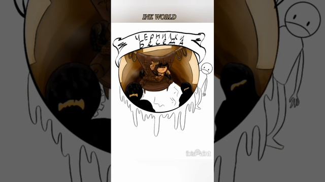 Обложка для нашего телеграм чата