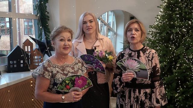 Гороскоп цветов на 2021 год от АН Мегамир