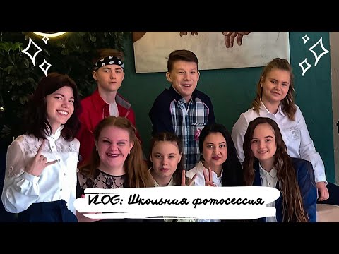 VLOG