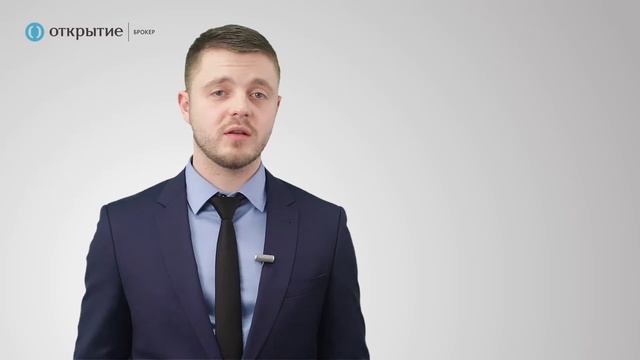 Урок 4 | Финансовые мультипликаторы