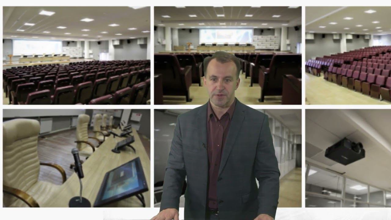 Стратегия развития для производителей мебели в новых реалиях. 25 октября 2022. Программа конференции