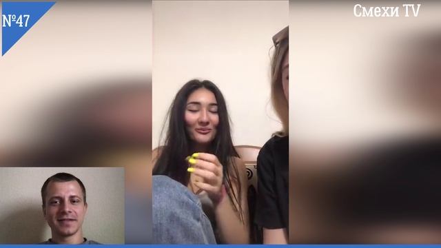 Приколы 2021 года Смехи TV №47
#приколы #ghbrjks #приколы2021 #лучшиеприколы #смехи