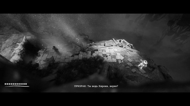 Trek to Yomi Прохождение: Четвёртый эпизод #4