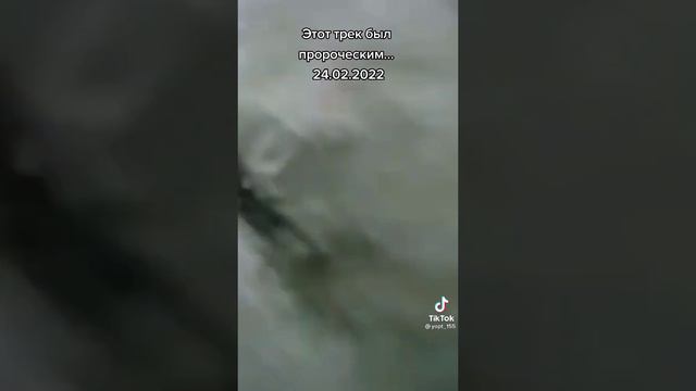 батальон морской пехоты за Россию!!!