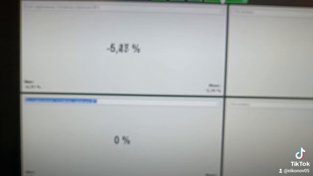 ошибка P0300 устранена Соляриса пора на дорогу.