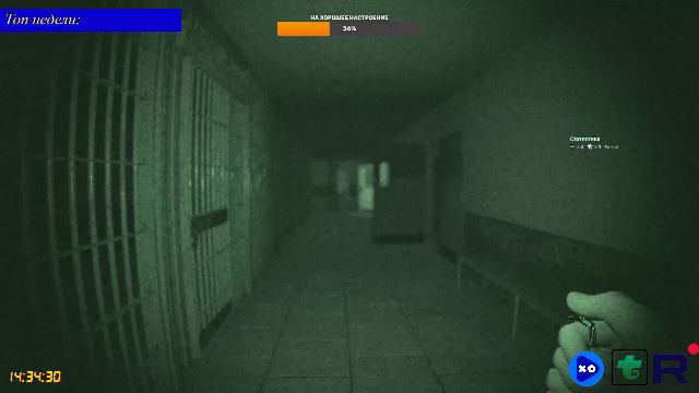 Phasmophobia - Страшно и страшно )