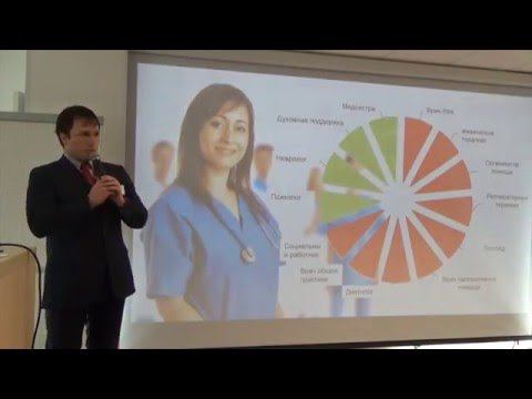 МУЛЬТИДИСЦИПЛИНАРНАЯ ПОМОЩЬ БОЛЬНЫМ БАС: РОССИЙСКИЙ ОПЫТ