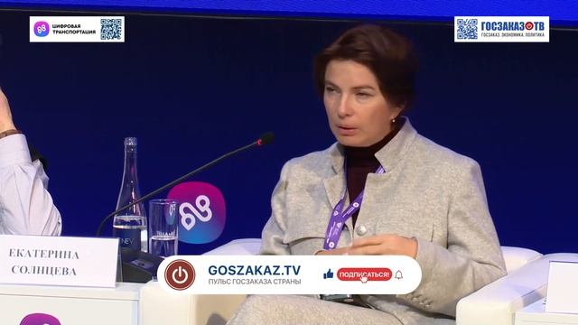 57 01 09 Солнцева Екатерина