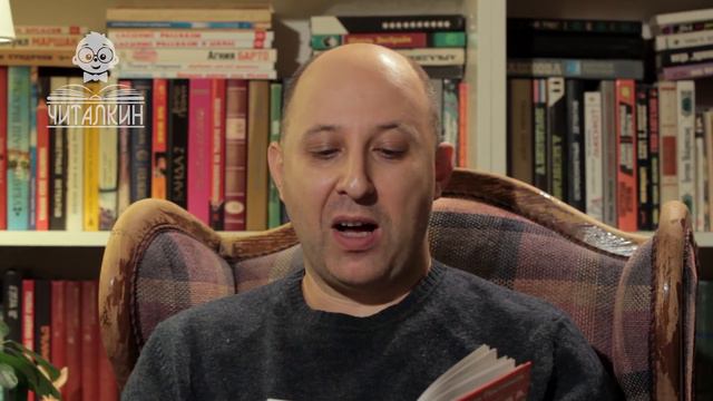 "Верхом на портфеле. Сарское село" . Читает автор Валентин Постников.