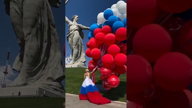 Матушка земля