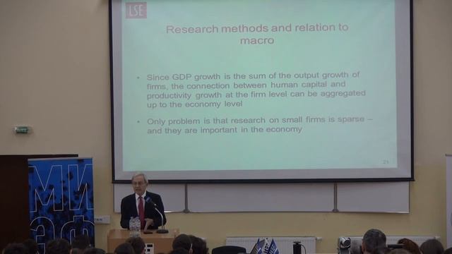 Лекция: Professor Sir Christopher Pissarides "Human Capital as a Factor of Economic Development".mp4
