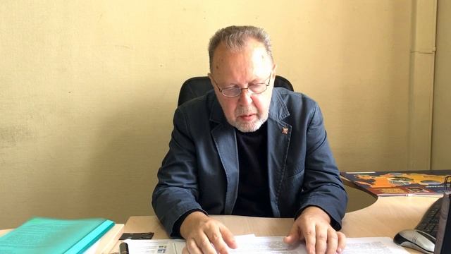 3. Концепция формирования центров (отделов) казачьей культуры. Часть 2