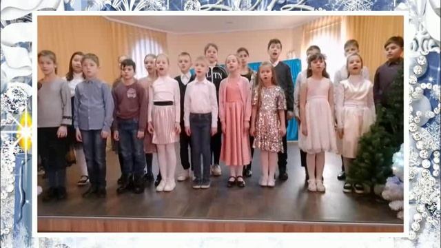 Встречаем Рождество вместе! Рождественский концерт 2023.