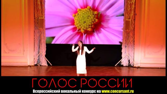 «Я жду весну»/ Сорокина Варвара | ГОЛОС РОССИИ