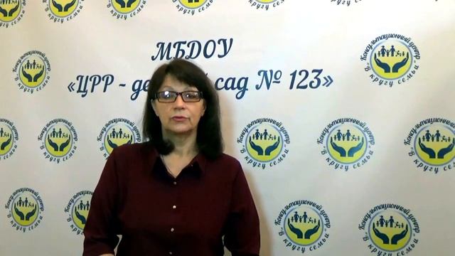 Воспитатель. Тифлопедагог - Ромашкина Александра Алексеевна