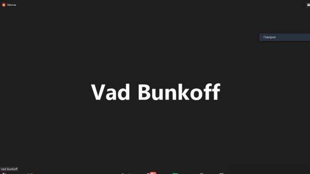 Анализ выполненных работ.mp4