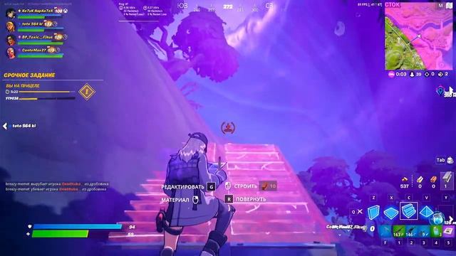 Fortnite Battle Royale PVP Xbox One S 8-core AMD Jaguar RAM DDR3 8GB integrated AMD Radeon 60 FPS