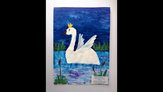 II ПУШКИНСКИЙ ФЕСТИВАЛЬ "РУСЛАН И ЛЮДМИЛА". Конкурс художественного творчества.1 возрастная группа.