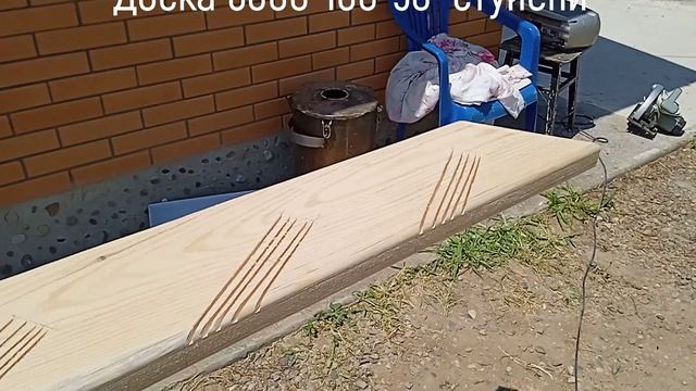 Лестница- Эконом с улицы на 2ой этаж своими руками.