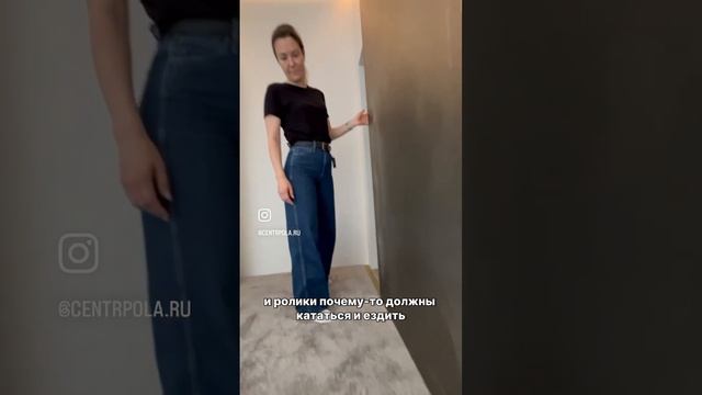 Ковролин в интерьере - Лайфхак