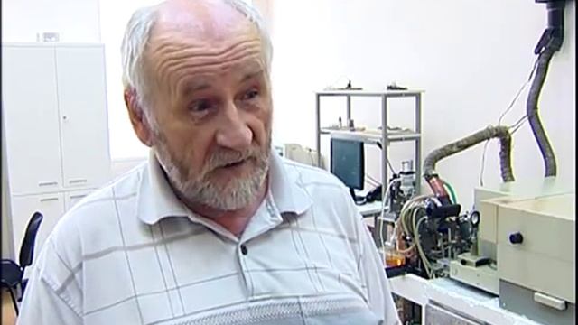 ИГУ-95: физический факультет