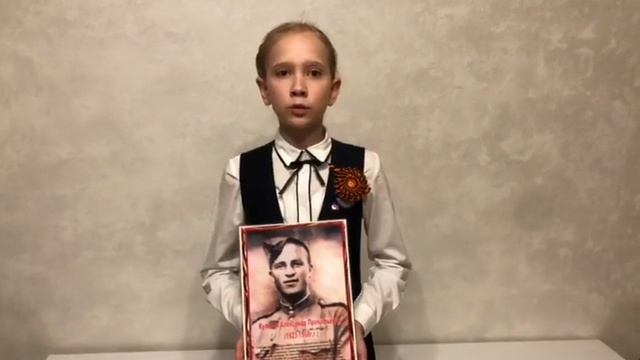 Букина Виктория. Жизни и судьбы ветеранов