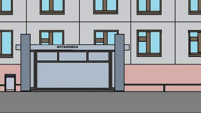 3 серия 1 сезон|Какие-то проблемы|Монстры

Я с кем-то