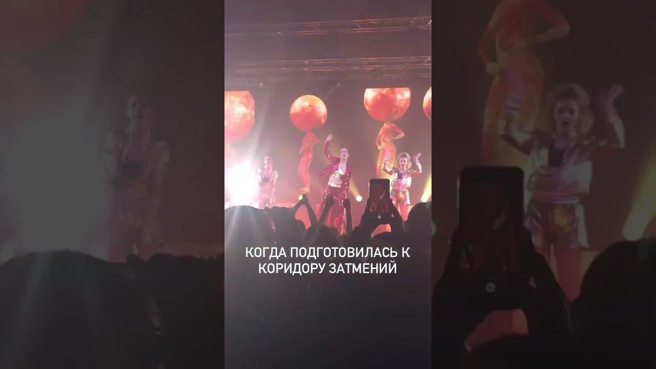 Кармический период уже настал. Читайте описание