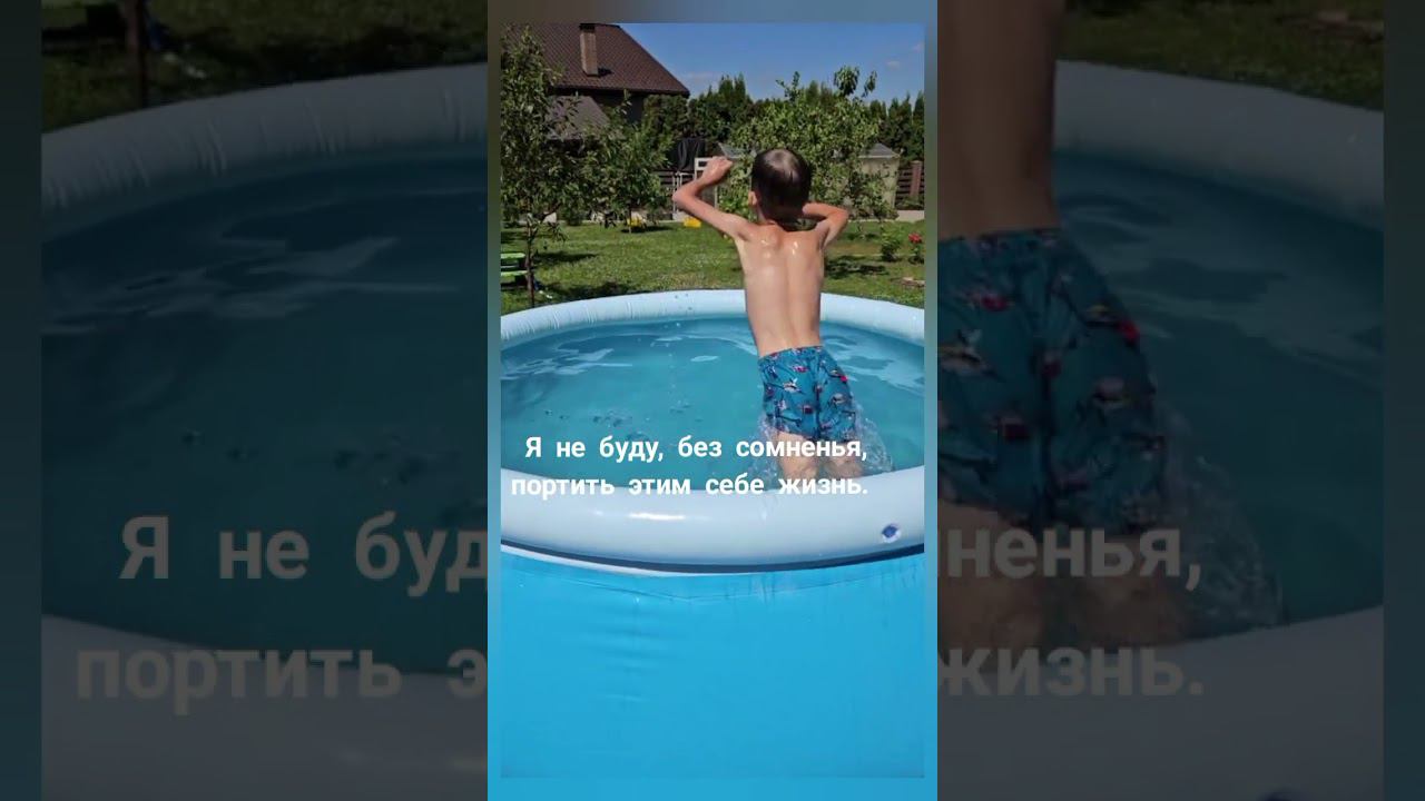 Таблица умножения