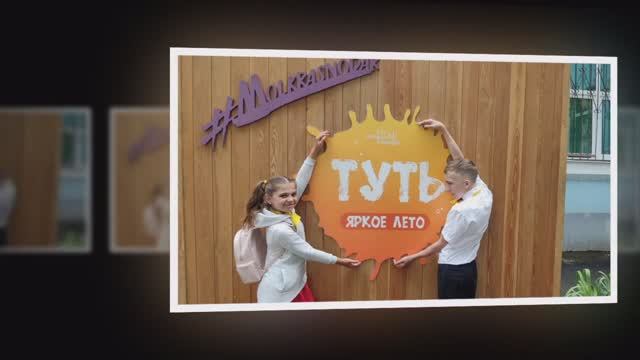 2022-ЛАК «СТ’ART», Театральное отделение Часть 3, Финал