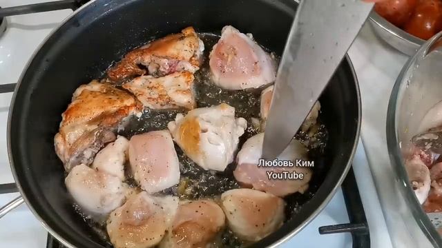 Вкуснее ТУШЁНКИ!