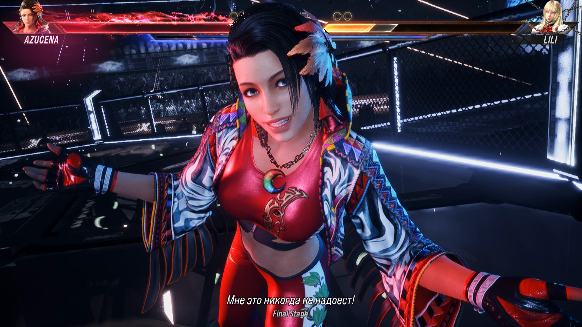 Tekken 8 эпизоды о персонажах #1