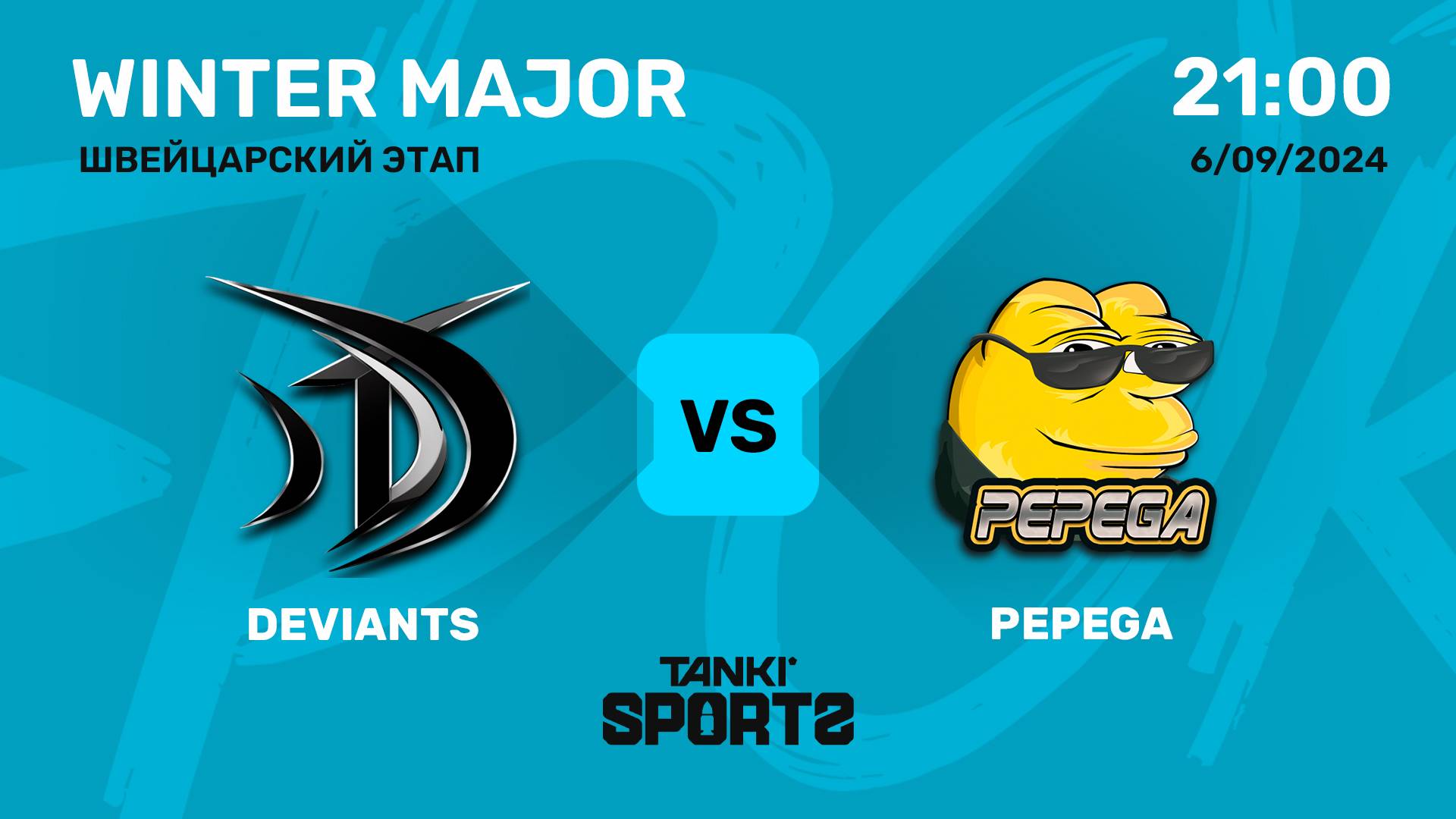 DEVIANTS vs PEPEGA | WINTER MAJOR 2024 | 06.09.2024