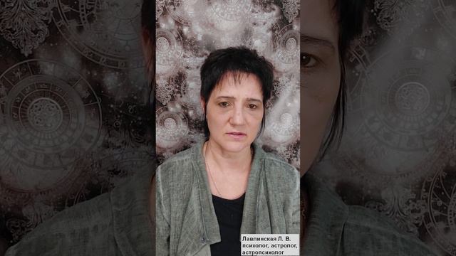 Психологическая техника по восстановлению связи с памятью и силой рода