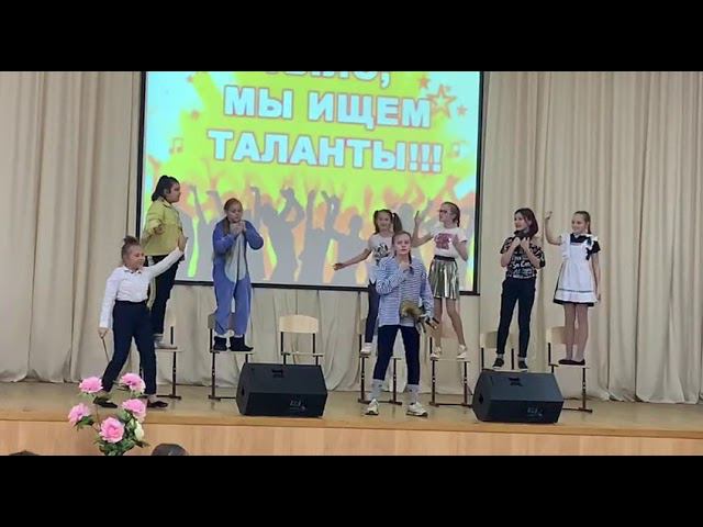 Сценка на школьную тему "ДОСЧИТАЙ"