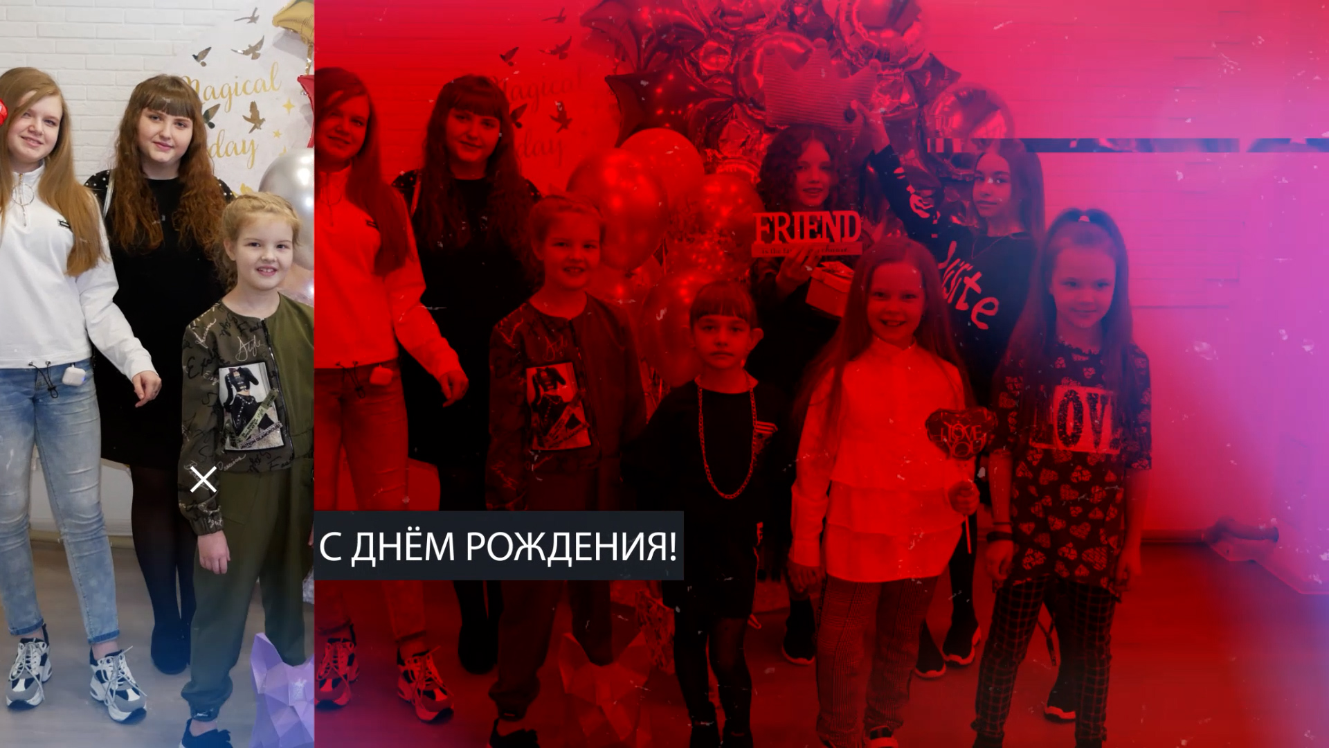 Дарине 13 лет