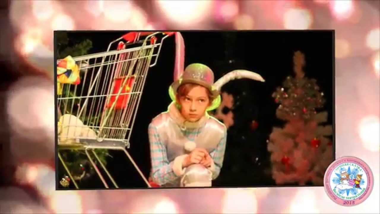 "Зимняя сказка " Вологда 2015