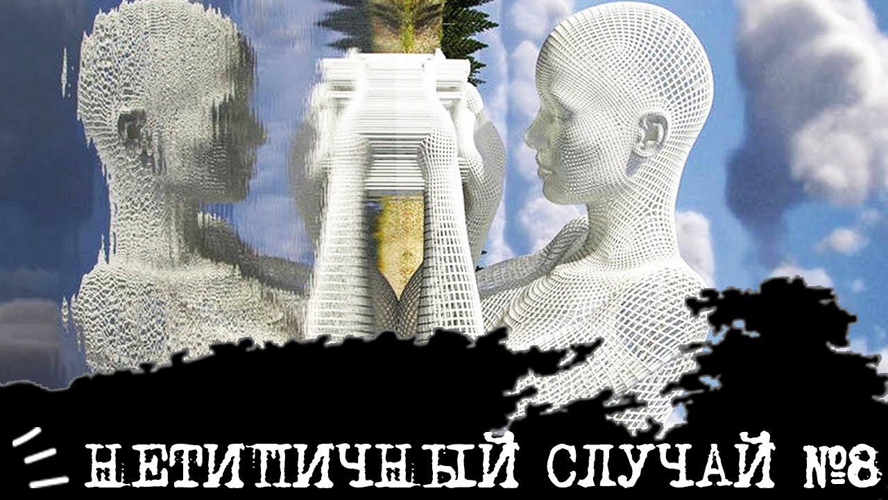 СЛЭ (ЖУКОВ), ФЭВЛ (ДЮМА)