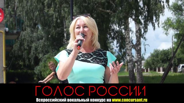 "Чёрная смородина", Бухвалова Виталина | ГОЛОС РОССИИ