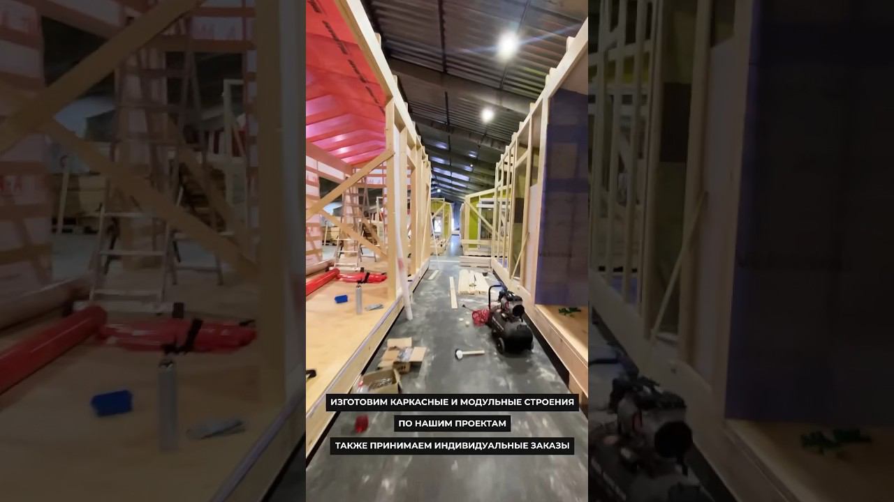 Производство бань, домов и других деревянных строений. Большой опыт. Обращайтесь!