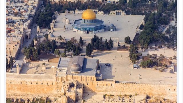 ОМРК. Урок 22. Паломничества и святыни