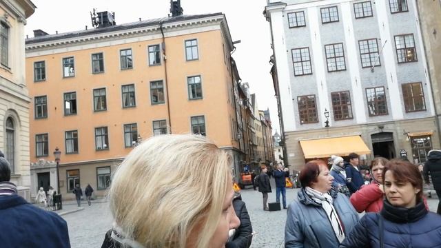 Экскурсия по Стокгольму. Здание, где награждают Нобелевских лауреатов по литературе.