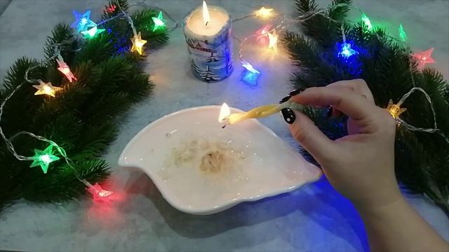 Какой период вскоре будет в Вашей жизни