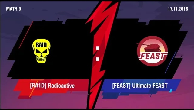 Матч 6 [RA1D] Radioactive Vs [FEAST] Ultimate FEAST. Blitz Twister Cup 2018!.mp4