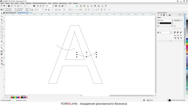 Corel Draw - базовые инструменты рекламщика