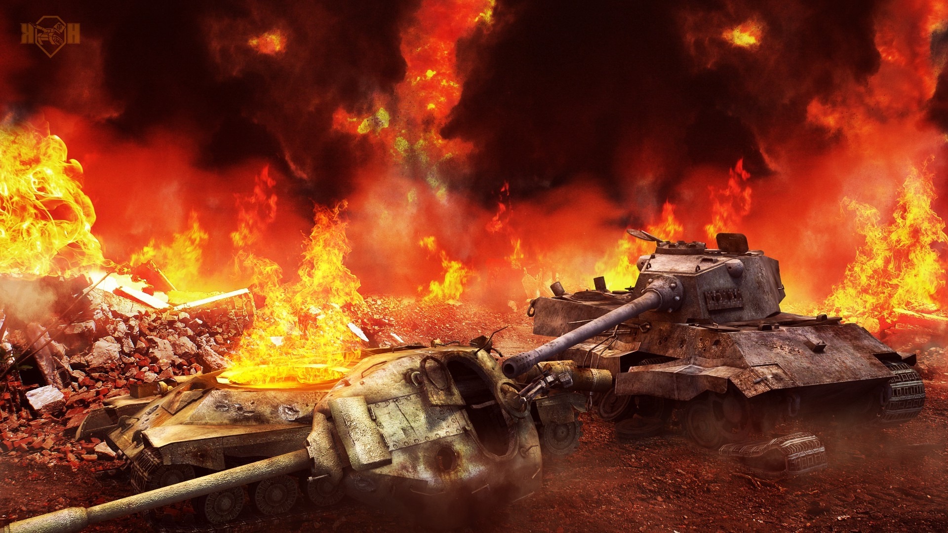 World of Tanks