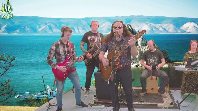 Солнцеворот