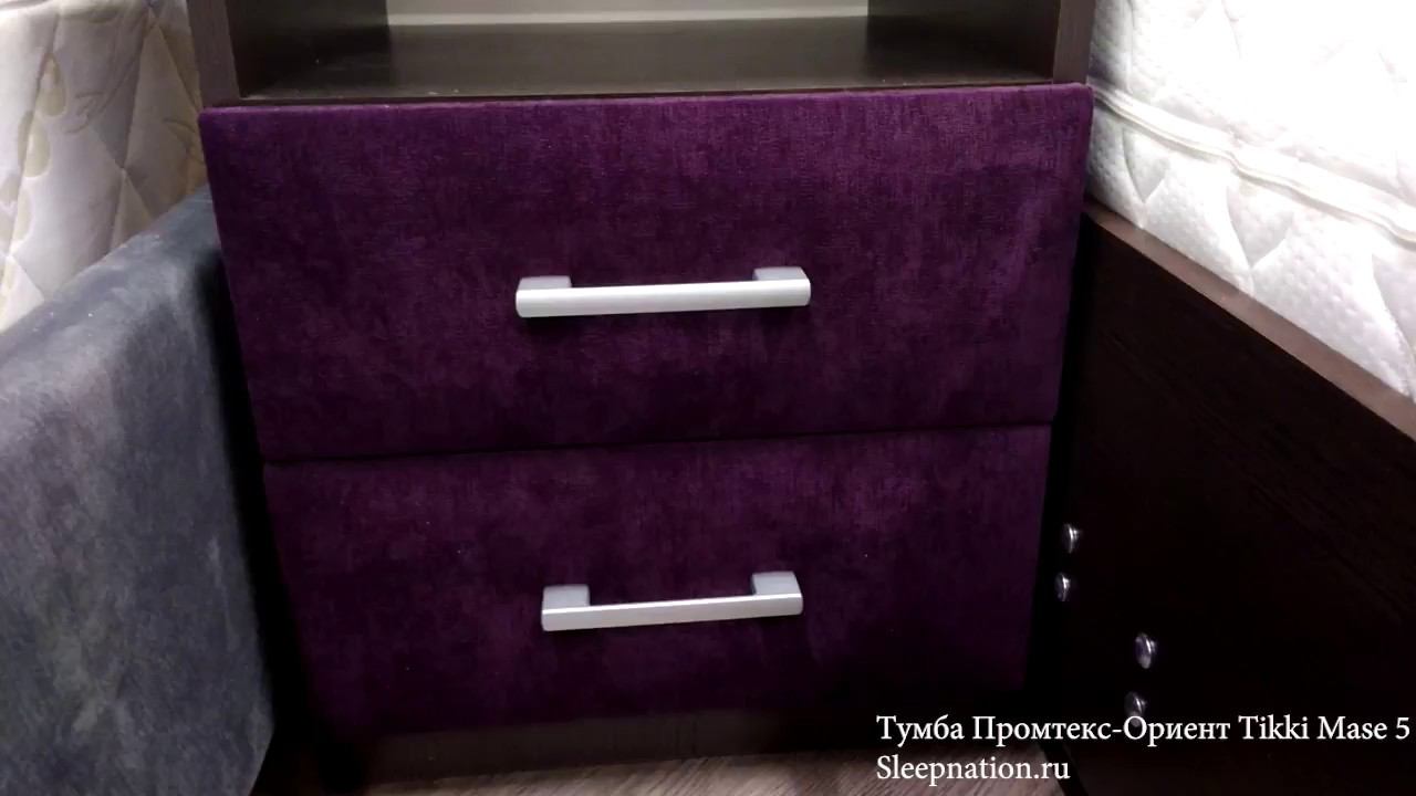 Тумба Промтекс Ориент Tikki Mase 5 - видео обзор интернет магазина Relaksan